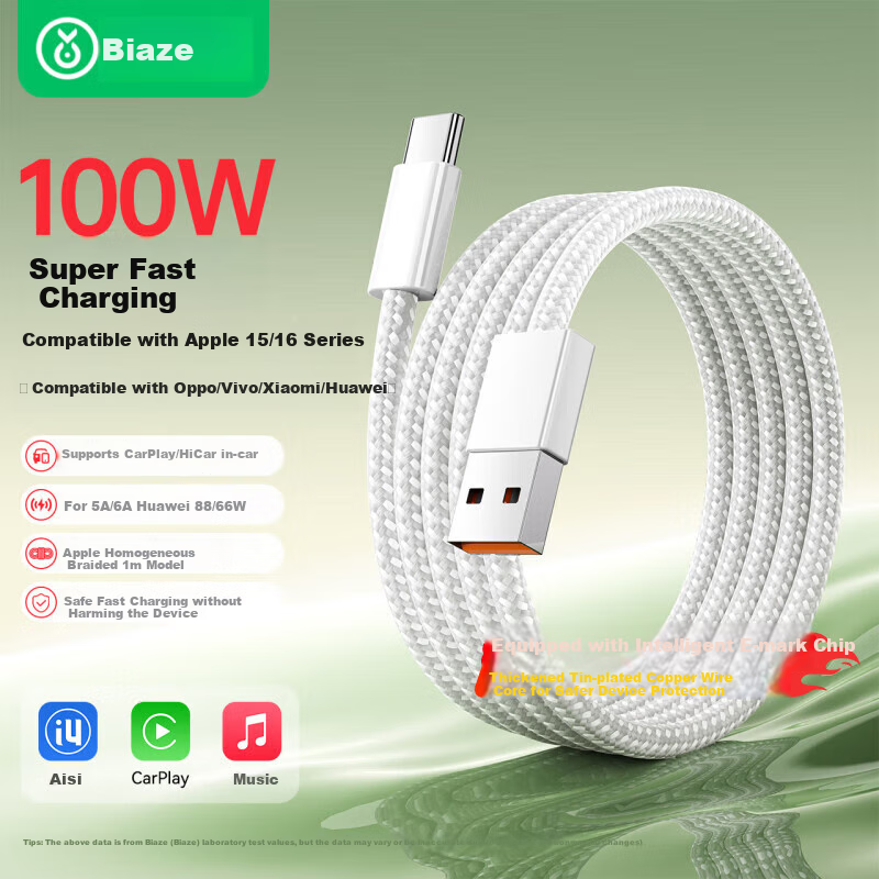 BIAZE Быстрая зарядка 6A Type-C кабель совместимый с iPhone 17/16/15 Huawei Mate60 Pura Xiaomi Android устройствами