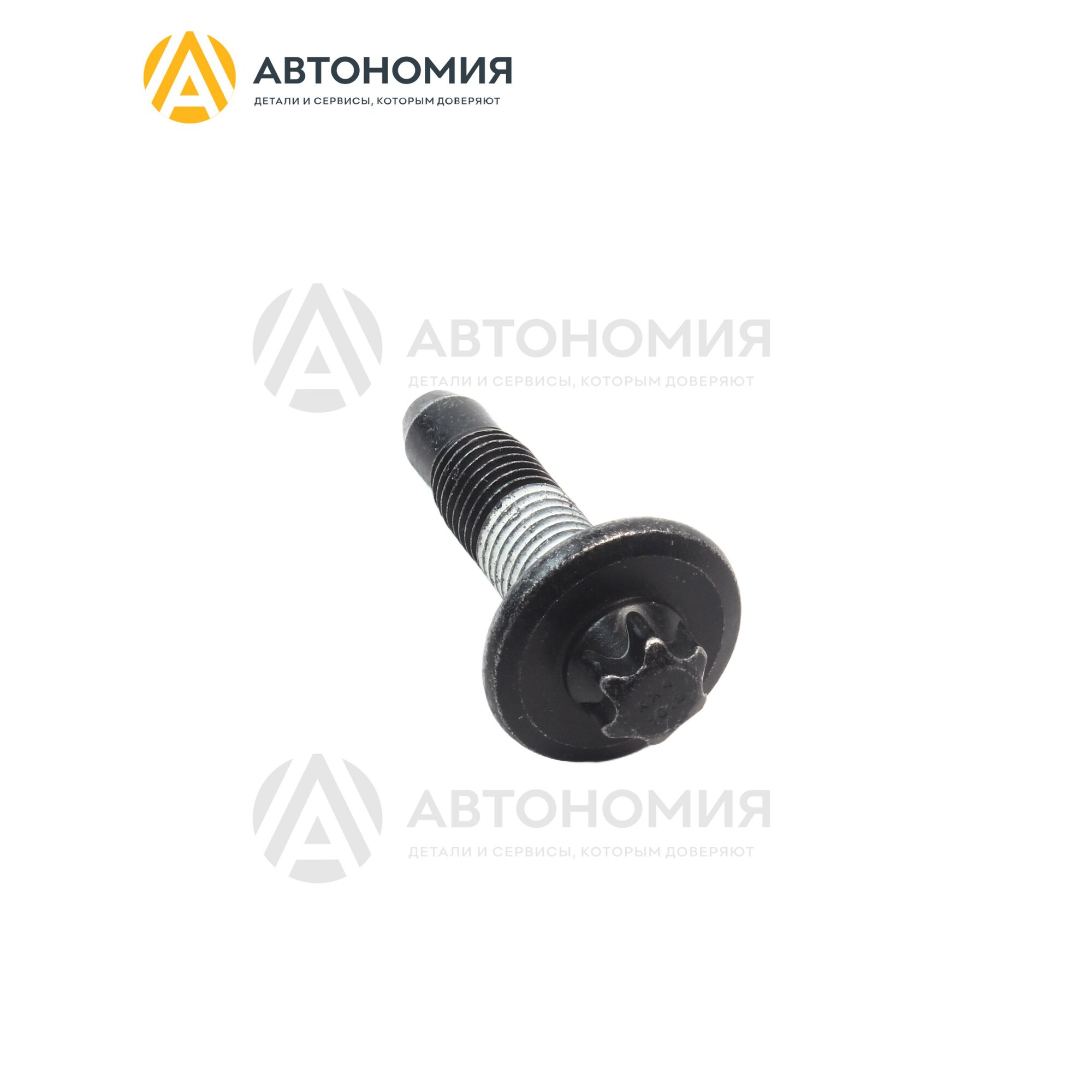 Болт M12 Mercedes-Benz A 001 990 07 11 64