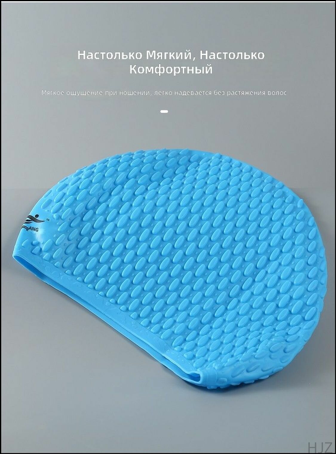 Шапочка для плавания — фото 1