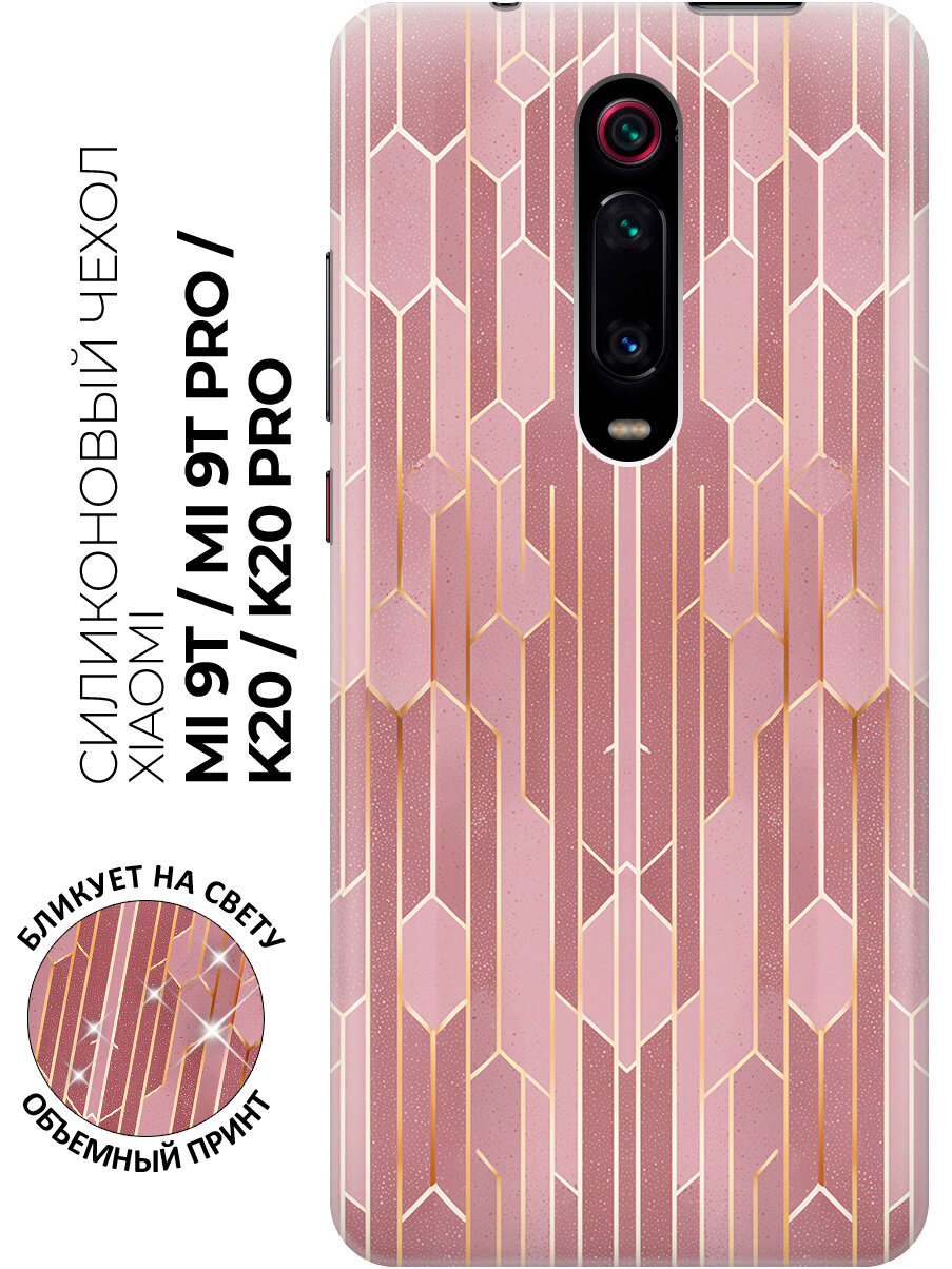 Силиконовый чехол на Xiaomi Mi 9T / Mi 9T Pro / K20 / K20 Pro с принтом "Золотое плетение"