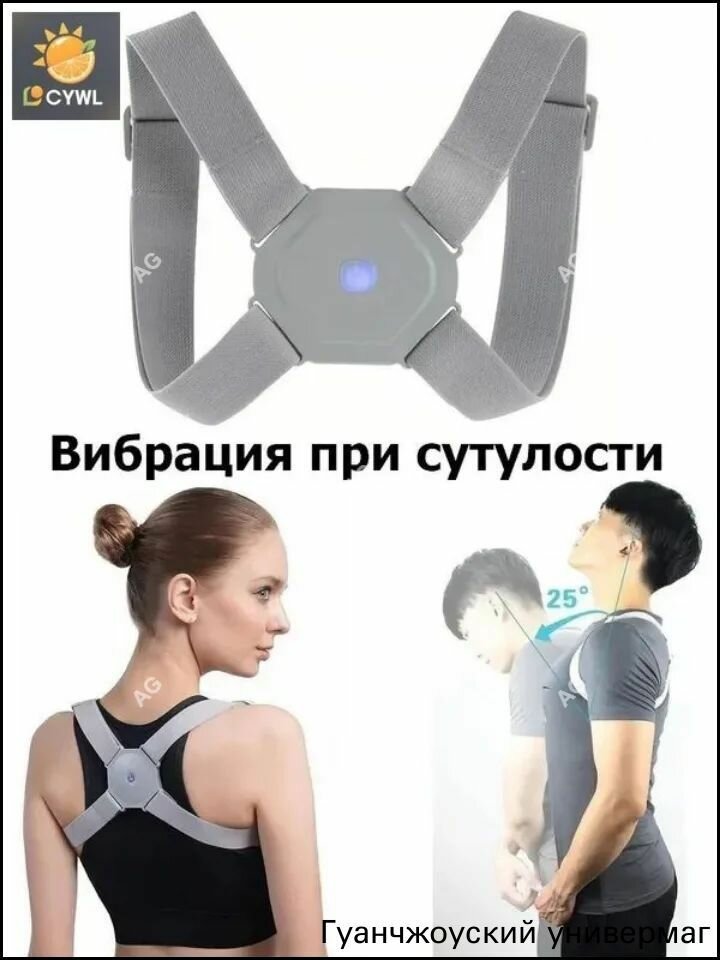 Тренажер для спины mzm-20260202211015173 тренажер спины