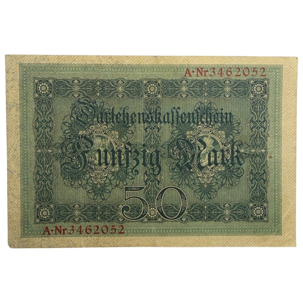 Германская империя (Германия) 50 марок 1914 г. (Серия A) (7-значный номер)