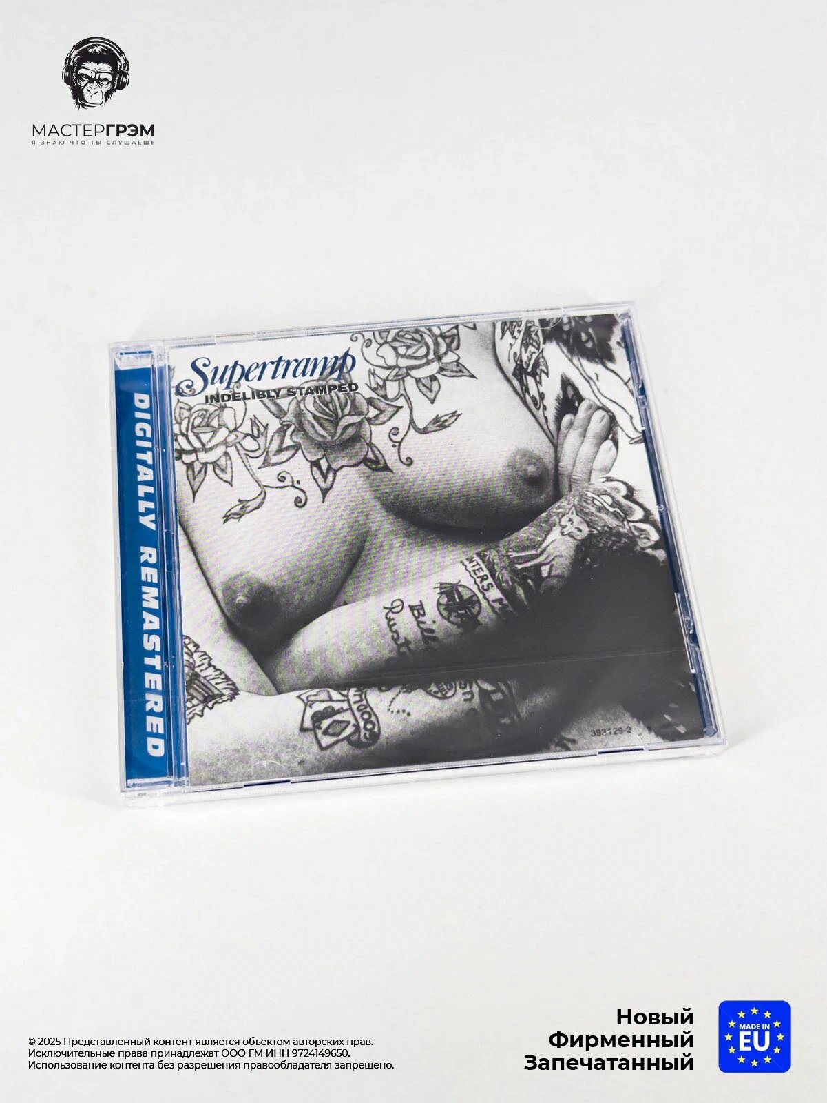 CD диск Supertramp - Indelibly Stamped (CD) 1997, Jewel Case