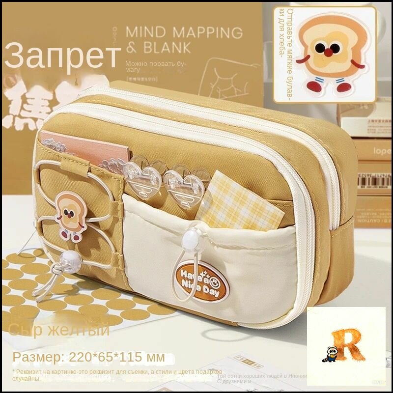 Эксклюзивный футляр для грифелей для карандашей для черчения
