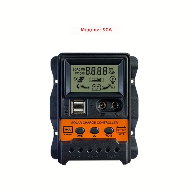 PWM контроллер заряда солнечной батареи 12V/24V с LCD-дисплеем и двойным USB-портом для зарядки телефона, модель K1688-90A