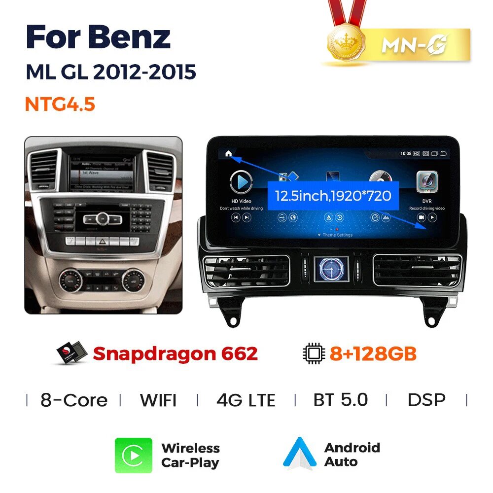 NaviFly ksnapdragon 680 Автомобильная развлекательная система для Mercedes Benz ML GL Class W166 X166 2012-2019 12,5 дюймов 1920*720 8G 256G