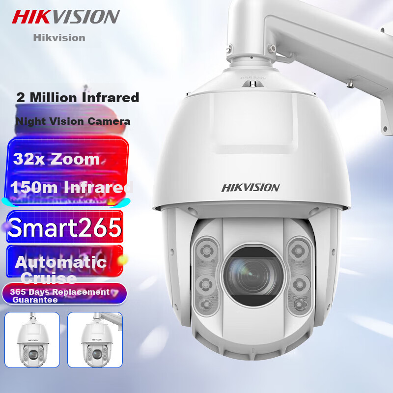 HIKVISION 6425DW-DE 2K Ultra HD панорамная ИК-ночная видимость наружная купольная камера с питанием по сети Версия：400