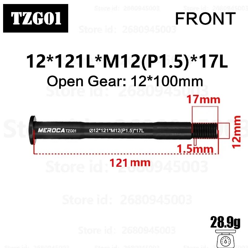 Ось-втулка Thru Axle 12x148 12x142 12x100 15x110 Boost M12 P1.5 из алюминия для горных TZG01-121L