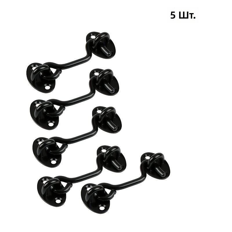 5 шт. Дверная защелка-крючок с петлей, черная, для ворот и окон, с винтами