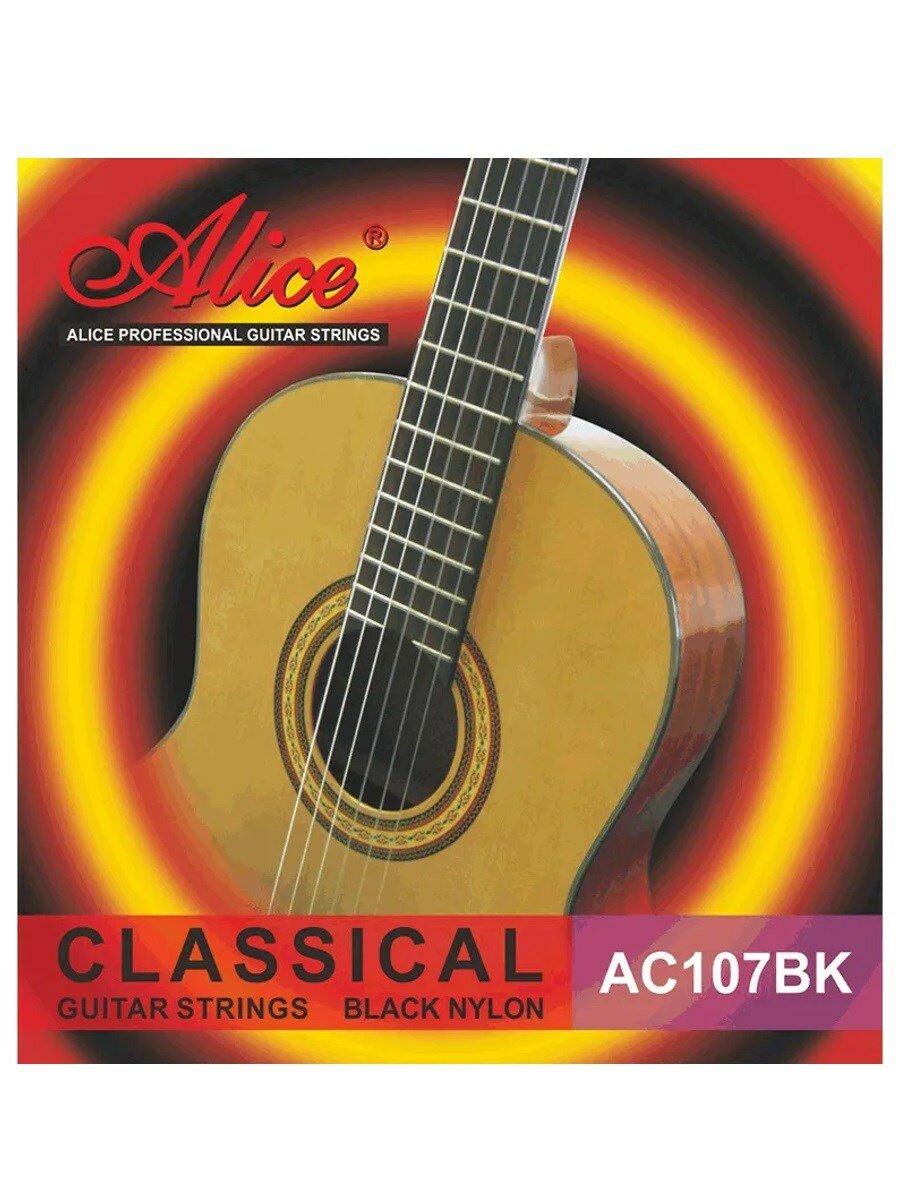 Черные нейлоновые струны Alice AC107BK-H