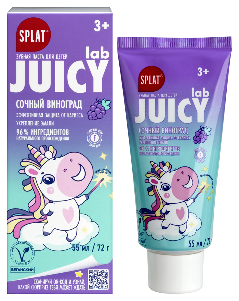 Сплат JUICY LAB зубная паста со фтором со вкусом виноград детская 72,0