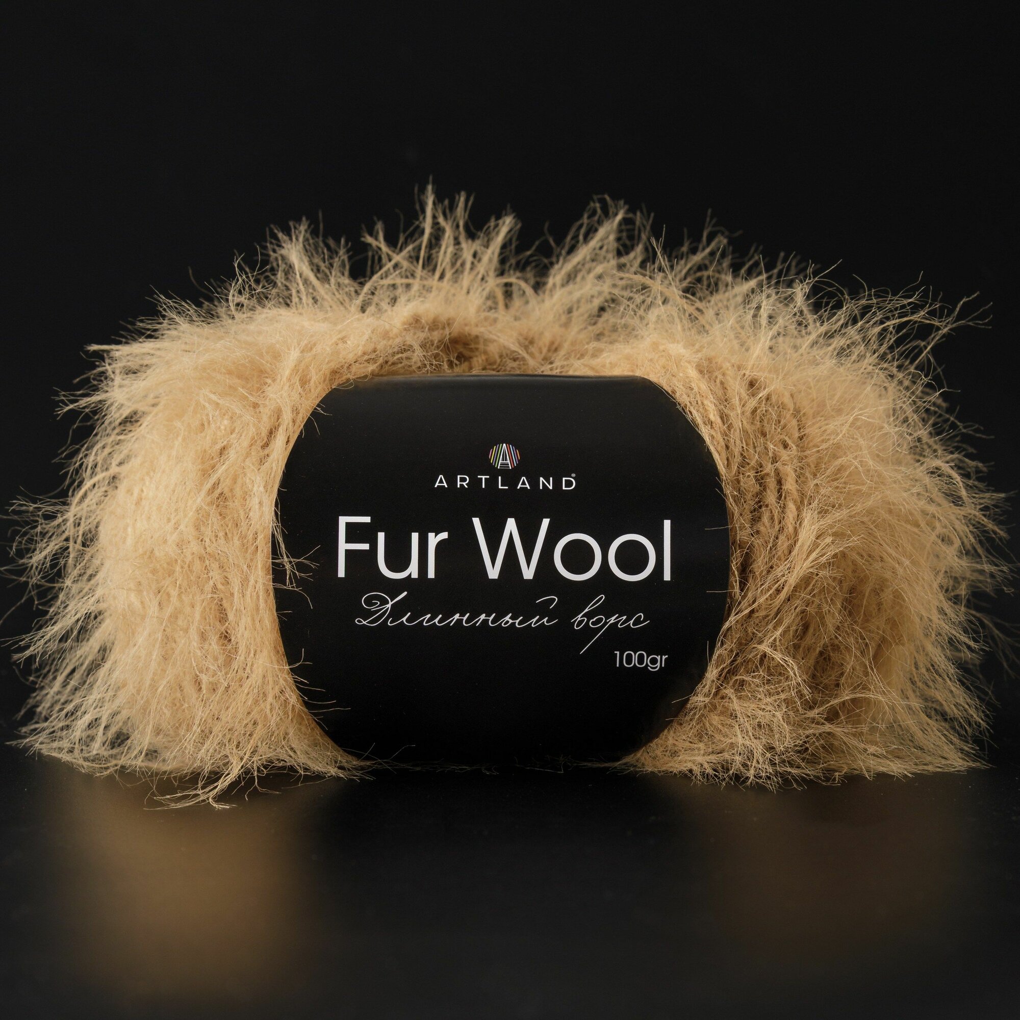 Пряжа для вязания Artland Fur Wool 2 мотка (158 м, 100 гр), цвет 68 бежевый