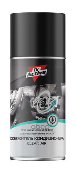 Средство чистящее Dr. Active Освежитель кондиционера CLEAN AIR 210 мл. SINTEC арт. 534282