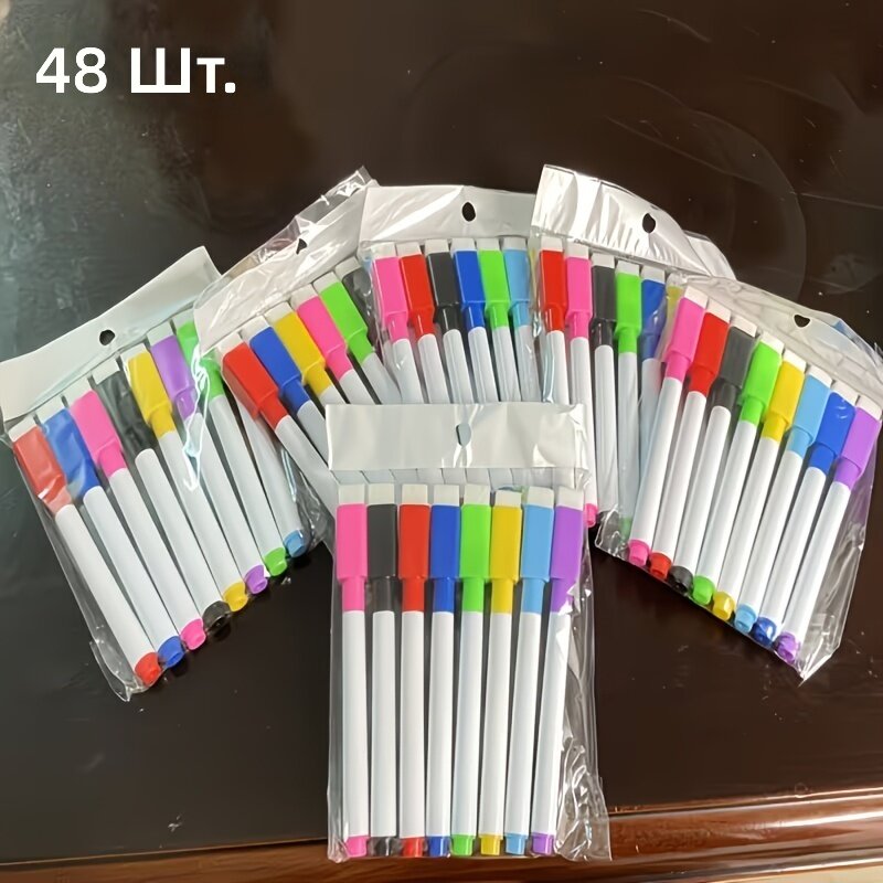 Набор немагнитных цветных стираемых маркеров для белой доски, 48 штук