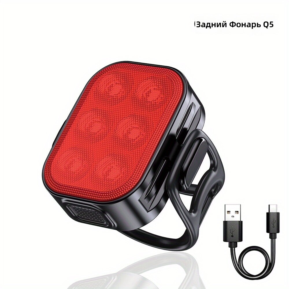 Задний велосипедный фонарь LED, водонепроницаемый, с Type-C зарядкой, до 12 часов работы, 1 шт.