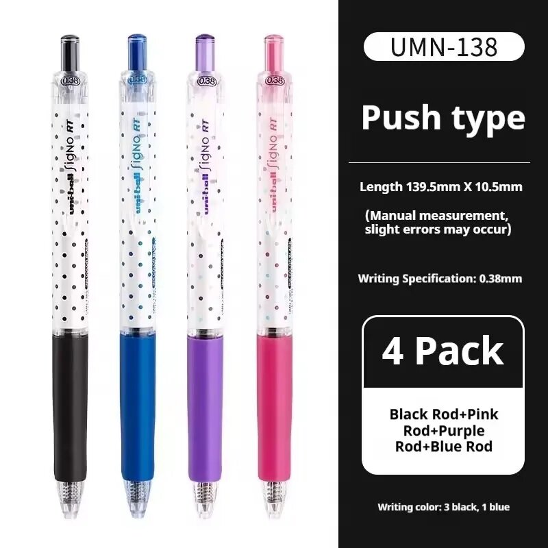 Гелевая ручка Uni-ball Signo UMN-138S Limited Polka Dot 4pcs Pen Set 5