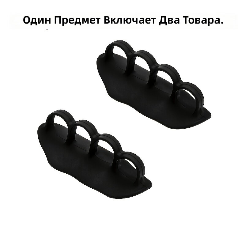 Грипы для тренировок противоскользящие защита ладоней для силовых тренировок и подтягиваний черный 1 шт