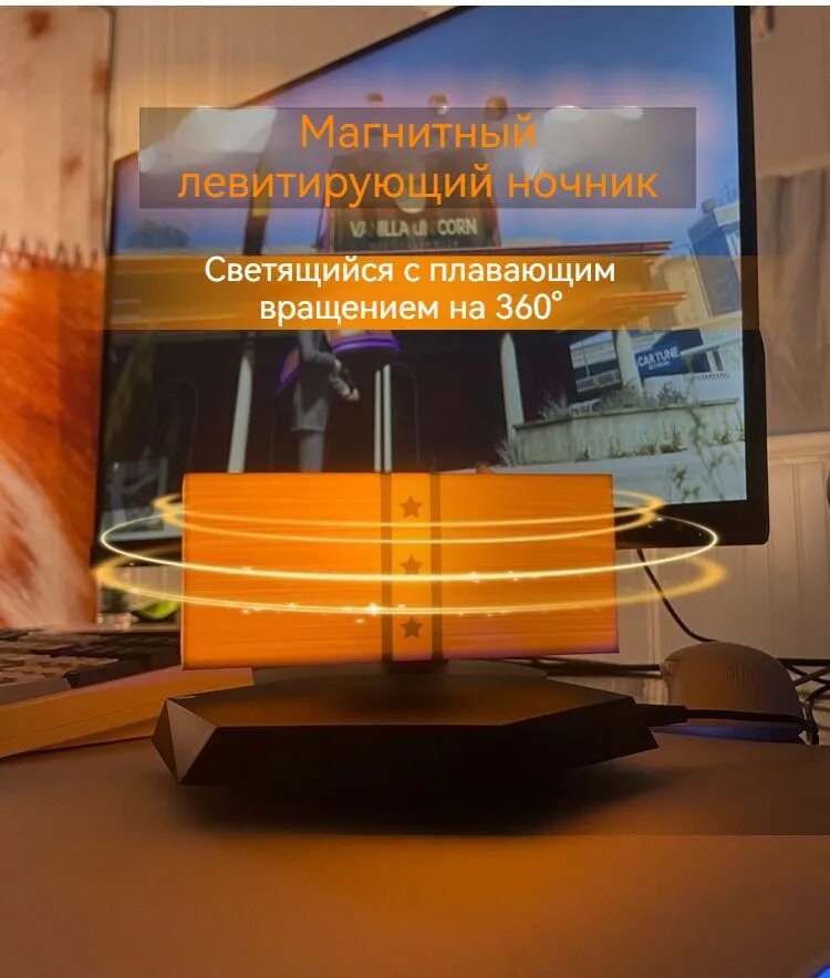 Фигурка светящаяся Магнитно-левитирующий ночник в виде доллара GTA, Бежевый, Смола, Китай — фото 1