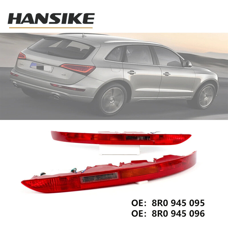 Оригинальный задний бамперный фонарь для Audi Q5 2009-2016, номер детали 8R0945095