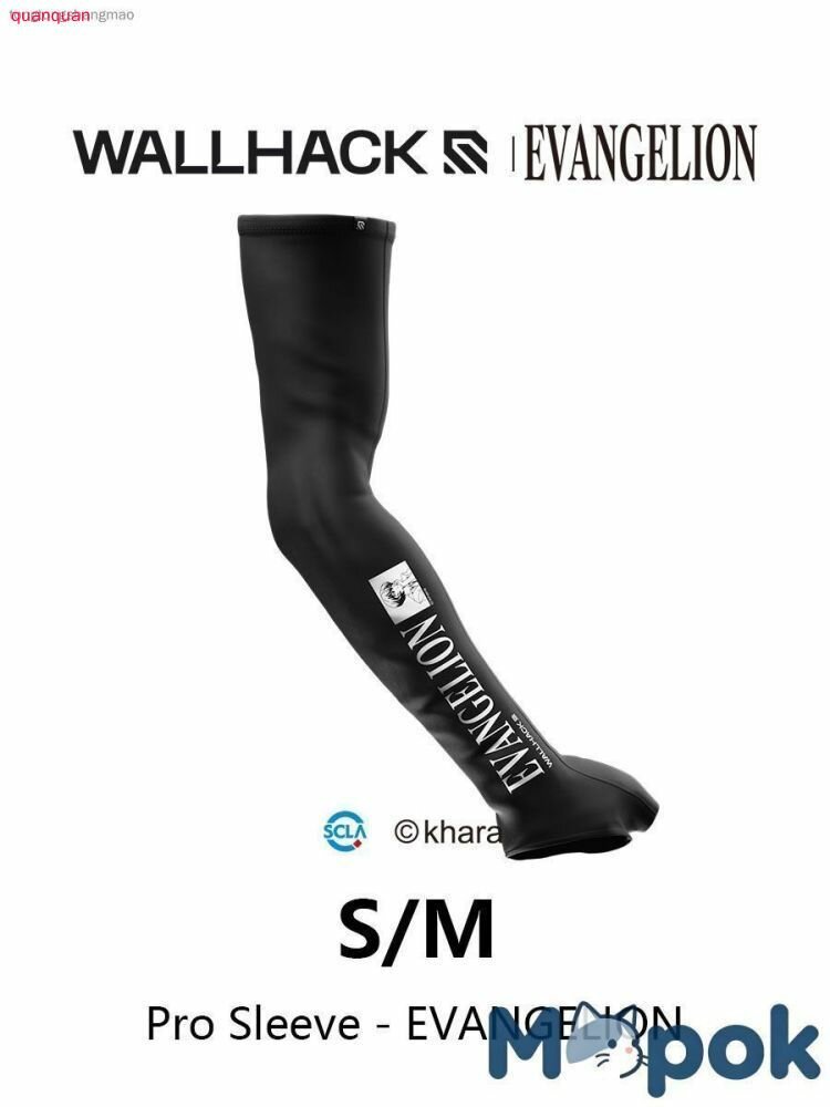 Игровой рукав Wallhack x EVA для геймеров компрессионный рукав для мыши, снижает трение, повышает скорость скольжения, дышащий (88% полиэстер, 12% спандекс) полиэстер спандекс снижение трения повышение скольжения
