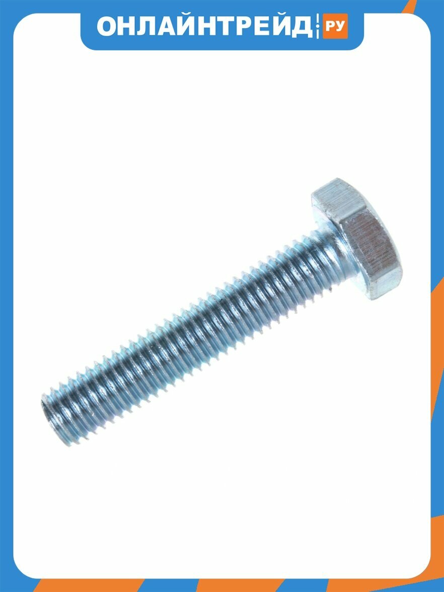 Шестигранный болт Starfix М18х80 мм, DIN 933 (20 кг) SM-25533-20