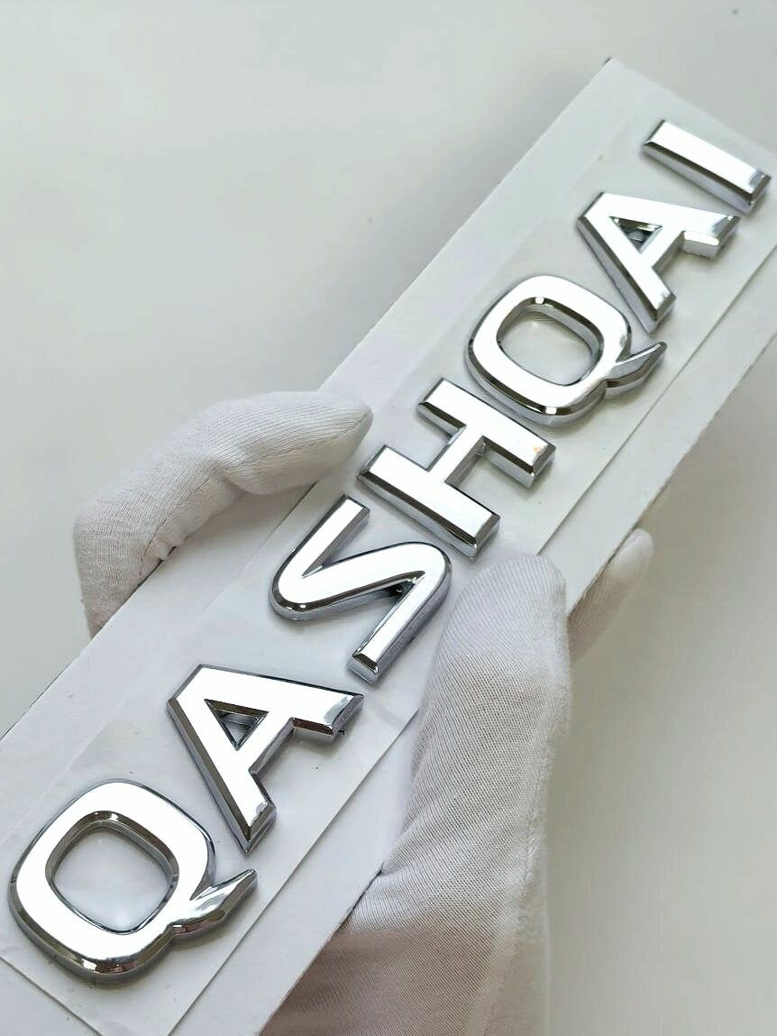 Надпись Qashqai 200*31 мм эмблема шильдик Nissan