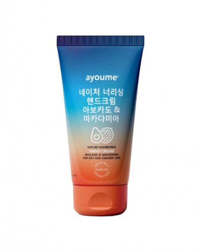 Крем для рук питательный с маслом авокадо и макадамии Ayoume Nourishing hand cream with avocado and macadamia for dry and cracked skin, 60мл