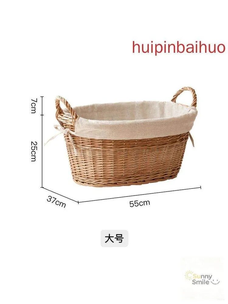 Плетеная овальная корзина для белья из бамбука, размер 55x37x28 см, произведено в Китае