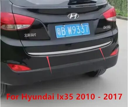 2009-2010 2011 2012 2013 2014 2015-2017 для Hyundai Ix35 из нержавеющей стали, декоративная полоса багажника, задняя дверь, крышка багажника