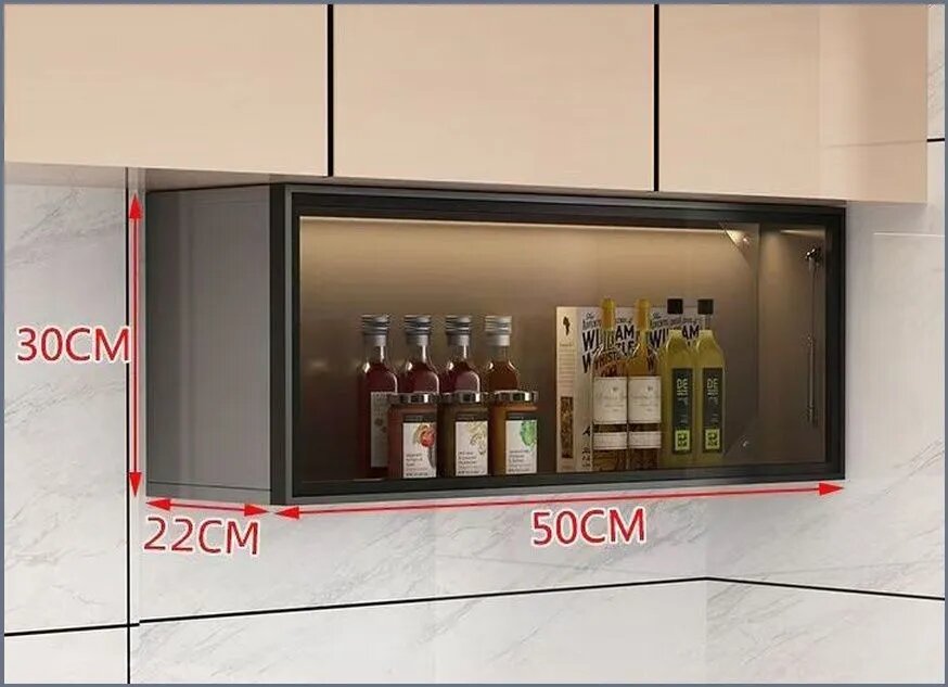 Полка На рейлинг, 22х50х30 см, 1 шт.