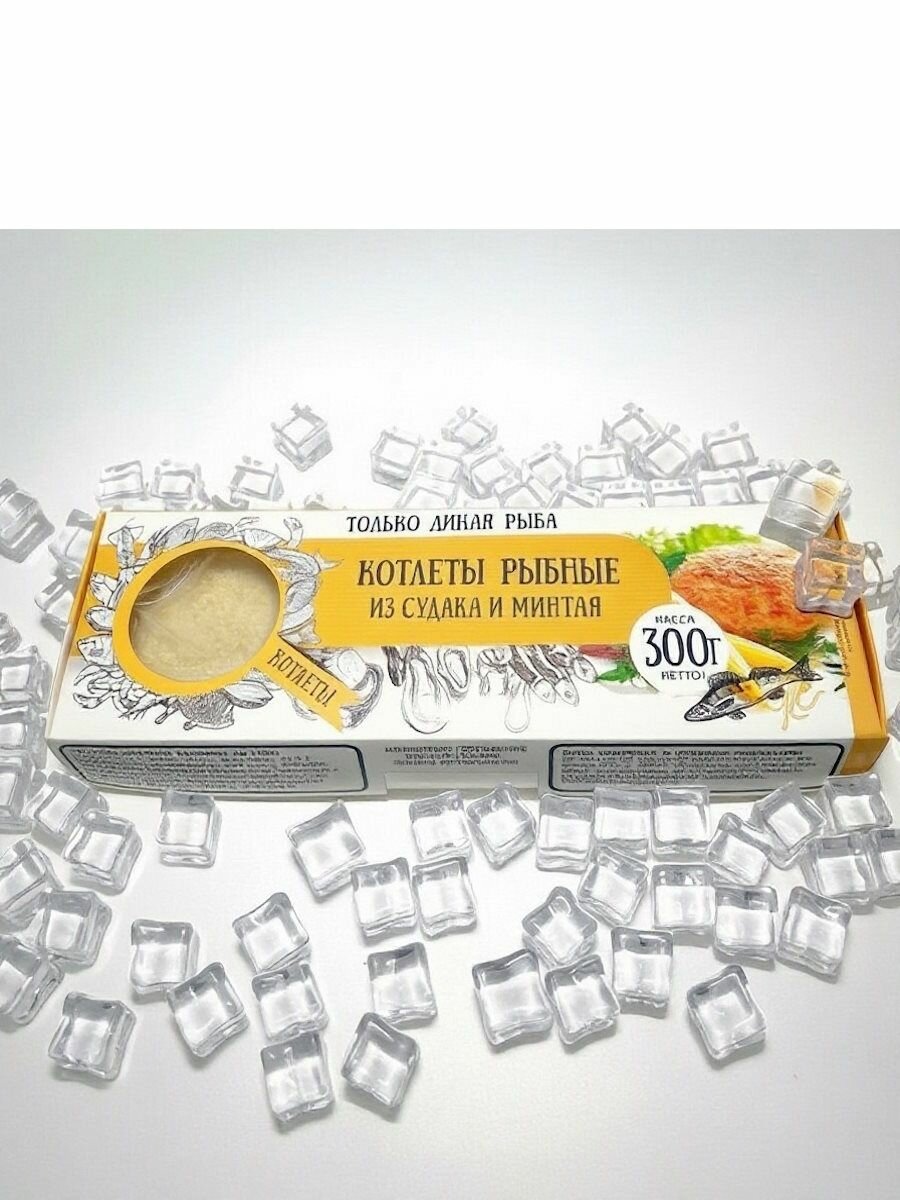 Котлеты рыбные из судака и минтая 300 гр