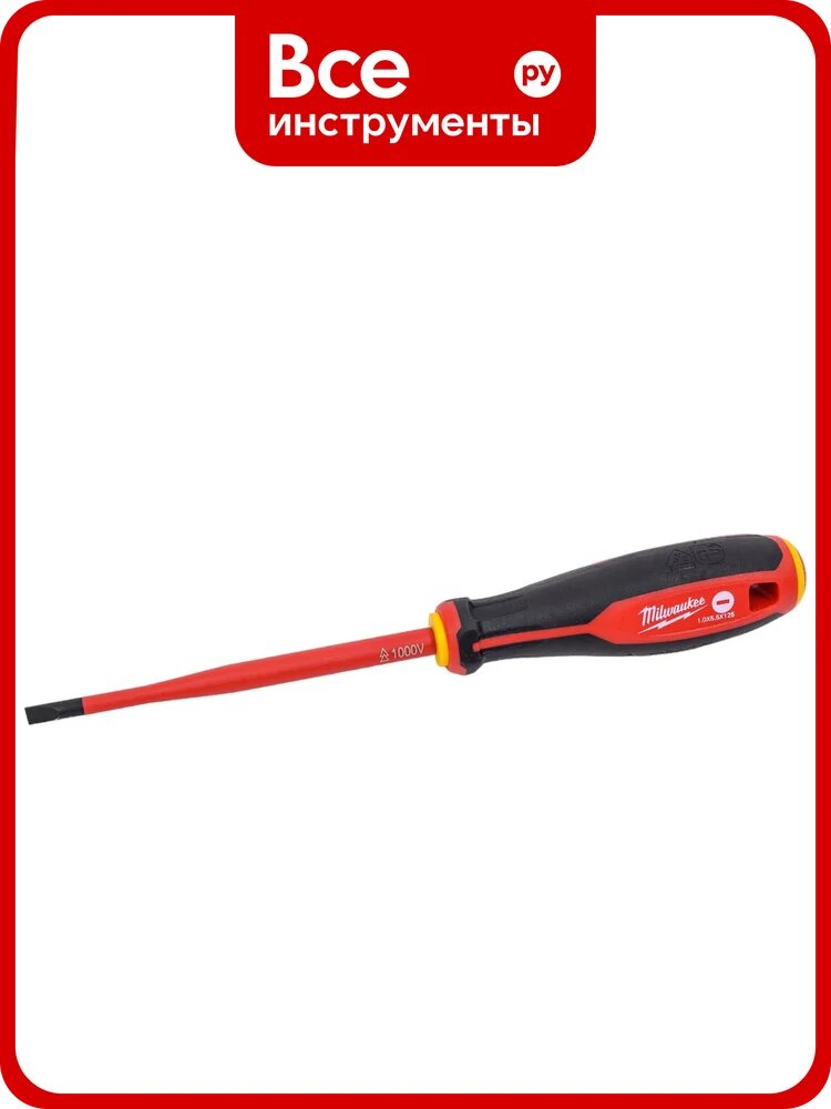 Трехгранная отвертка Milwaukee изолированная VDE SL 1.0x5.5x125 4932478716