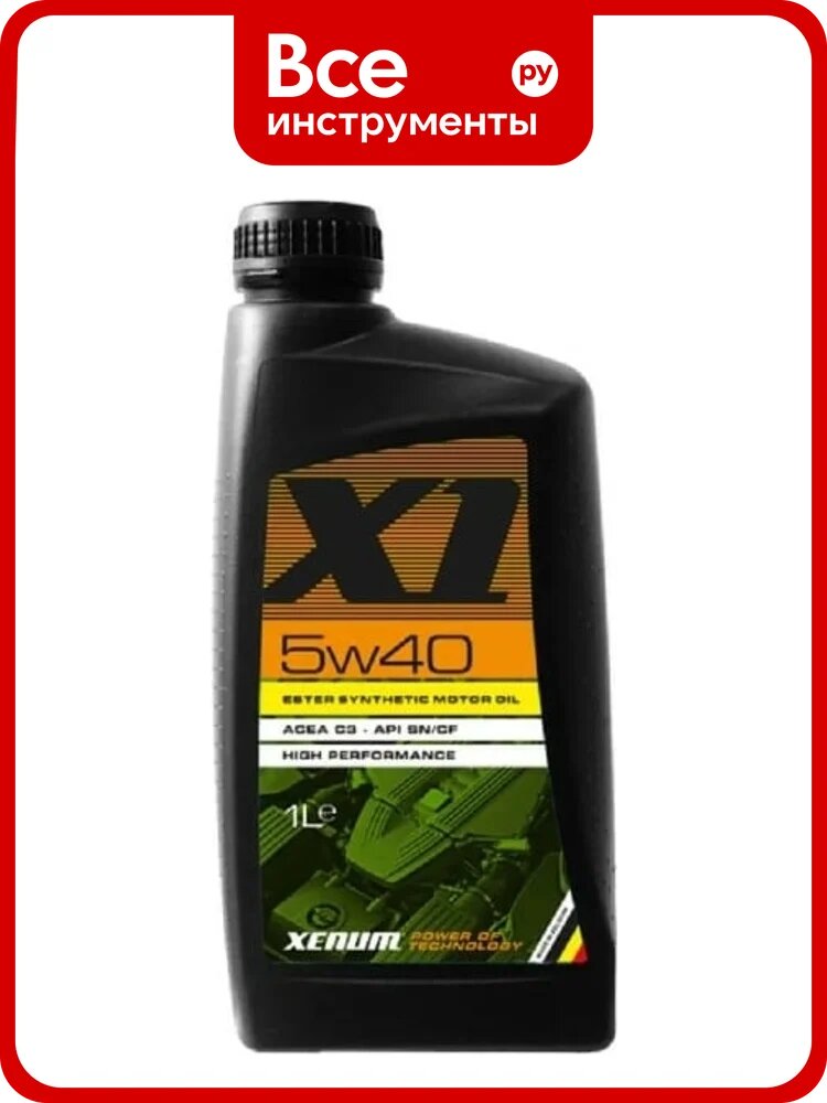 Моторное масло на эстеровой основе XENUM X1 5W40, 1 л, высокоэффективное, синтетическое 1167001A
