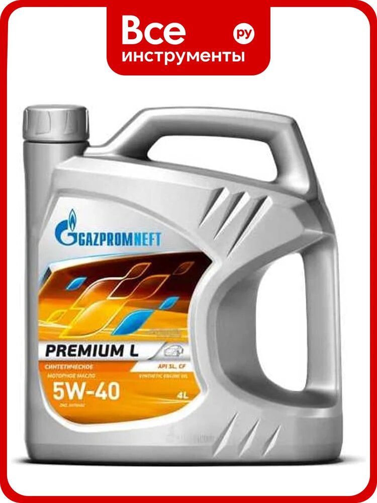 Масло моторное GAZPROMNEFT Premium L 5W-40 4 л 002389900122
