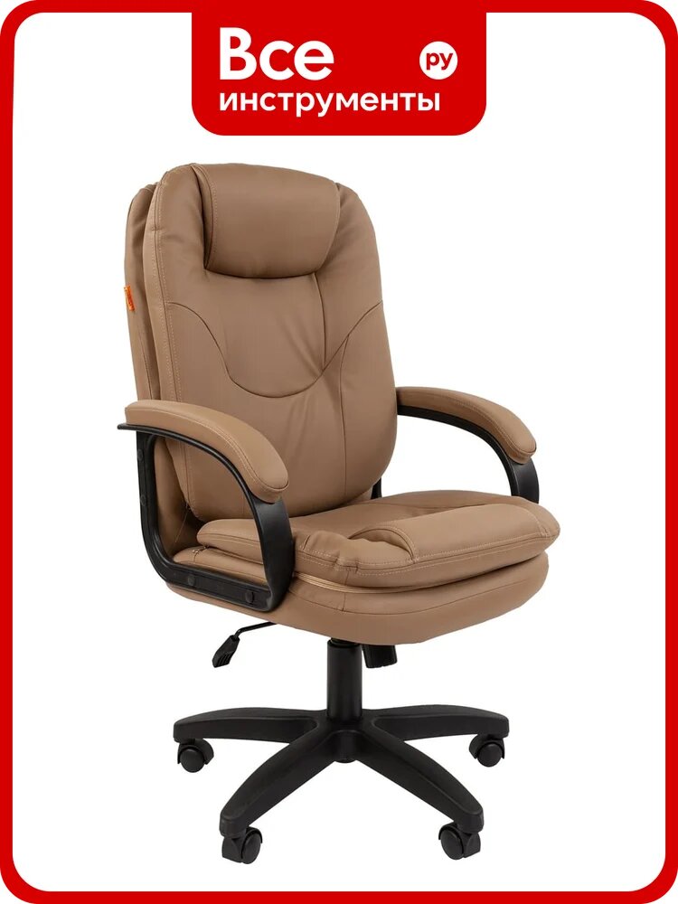 Компьютерное кресло CHAIRMAN 668LT new экокожа, бежевый 00-07114864