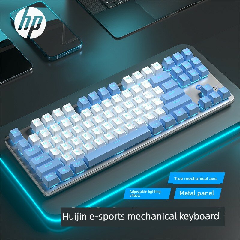HP GK200 Механическая клавиатура с красными переключателями, бело-голубой цвет, проводная для игр и офиса, 87 клавиш
