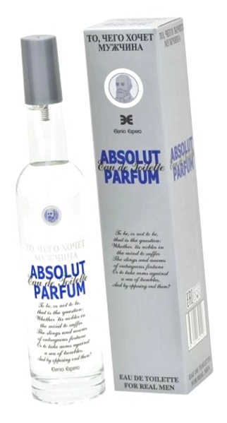Туалетная вода Абсолют парфюм То Чего Хочет Мужчина 100 мл мужская - Positive Parfum Absolut Parfum