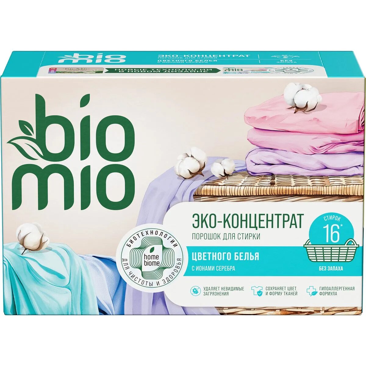 BioMio Стиральный пор. Colors&Whites универсальный 500г