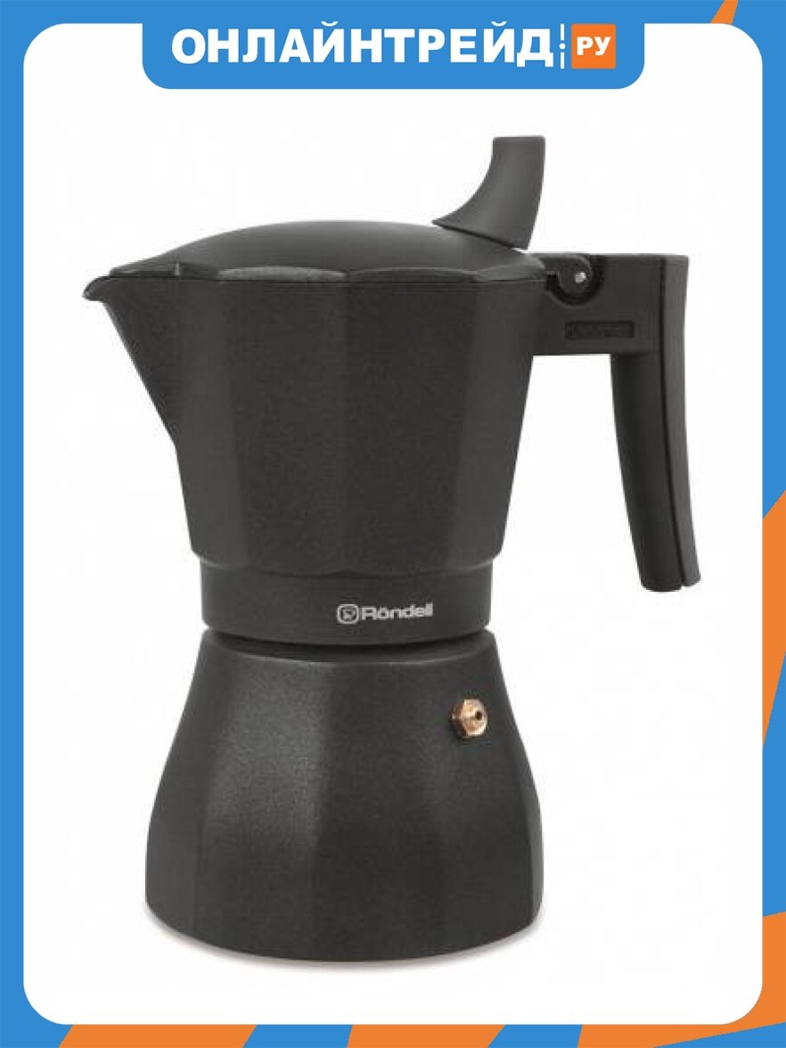 Кофеварка гейзерная Rondell Kafferro, 9 чашек (RDA-994)