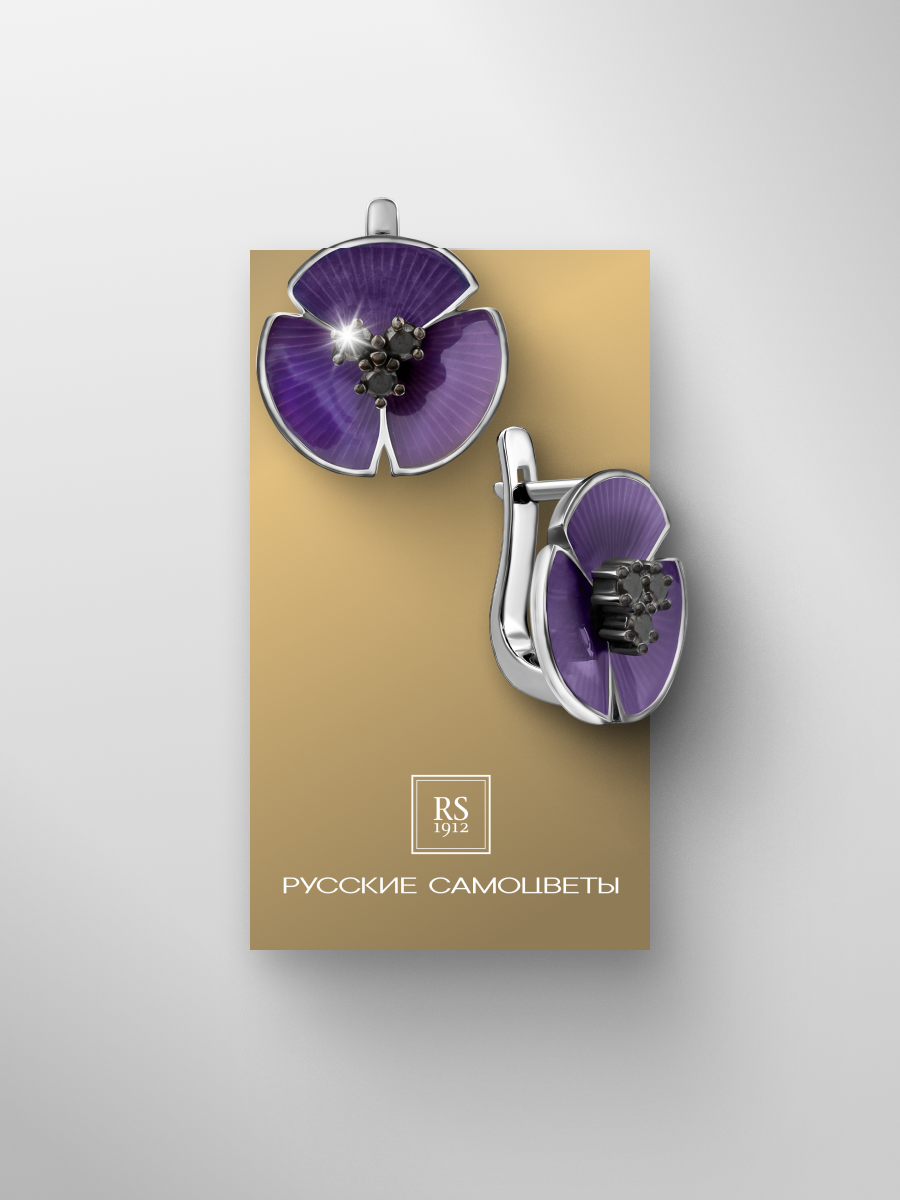 Серьги Русские Самоцветы, белое золото, 585 проба, бриллиант