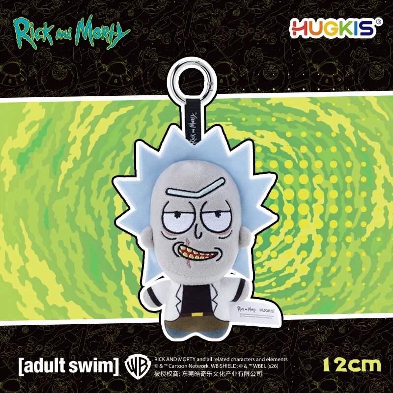 Плюшевый кулон HUGKIS «Рик-огурец» Evil Rick