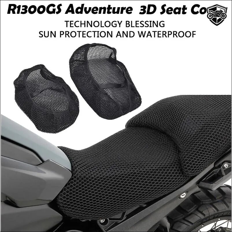 3D сетчатая защитная накидка на сиденье мотоцикла для R1300GS ADV с вентиляцией и защитой от солнца