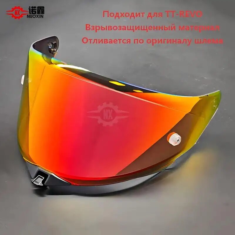 Фотохромный визор для нового шлема KYT TT REVO, антизапотевающая пленка, универсальный для дня и ночи, защита от УФ-излучения, модель TTR