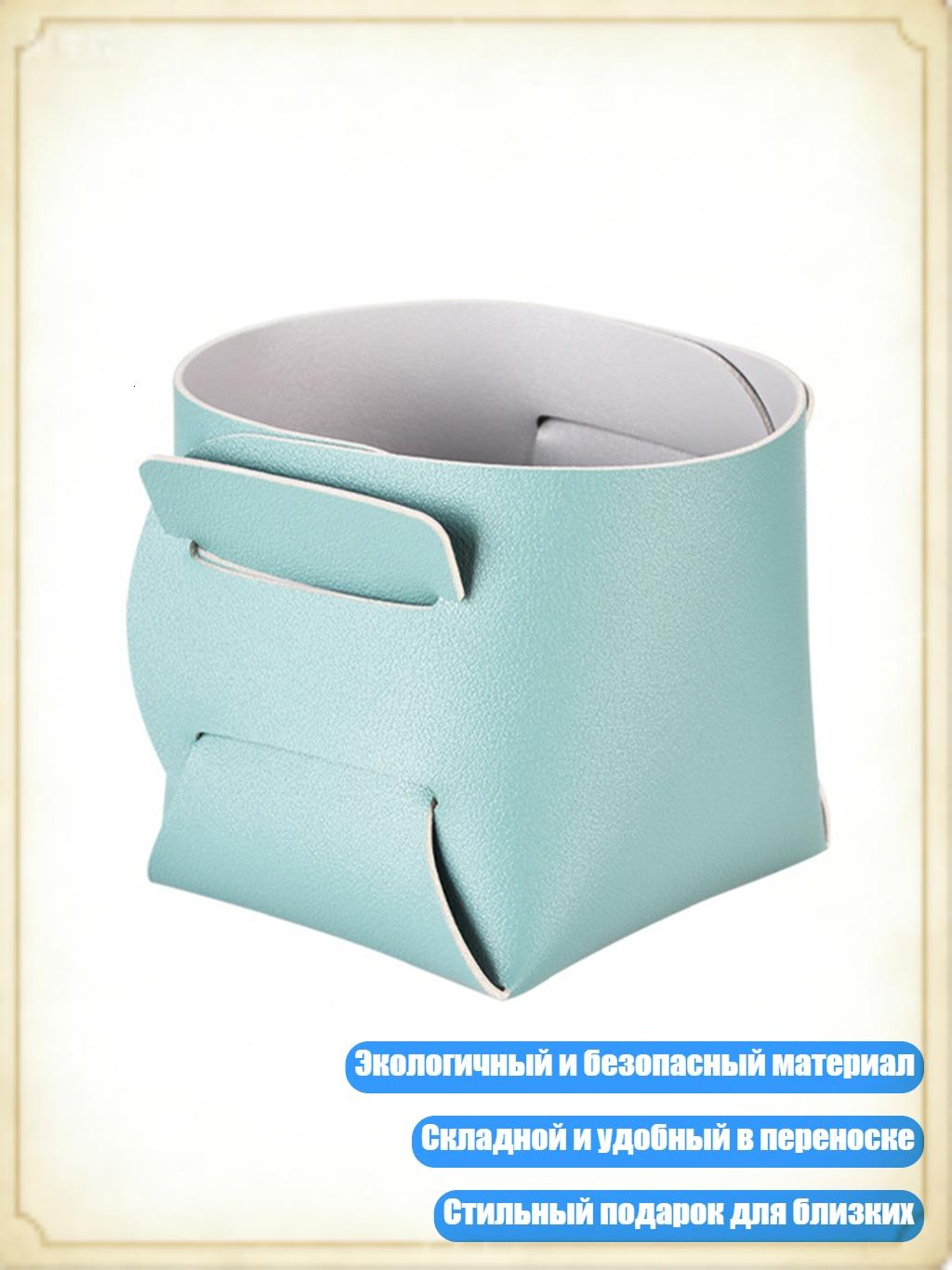 Кожаная шкатулка в подарок, Матовое серебро+синий