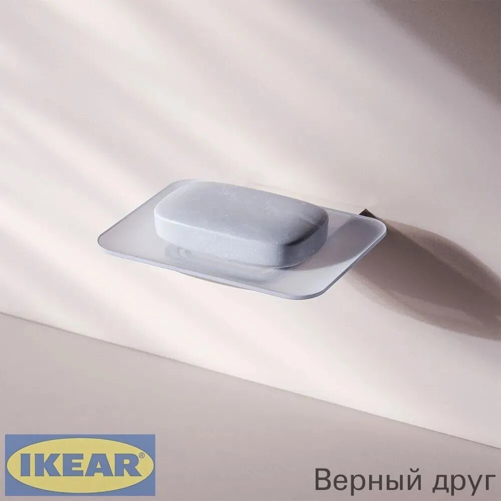 Мыльница — фото 1