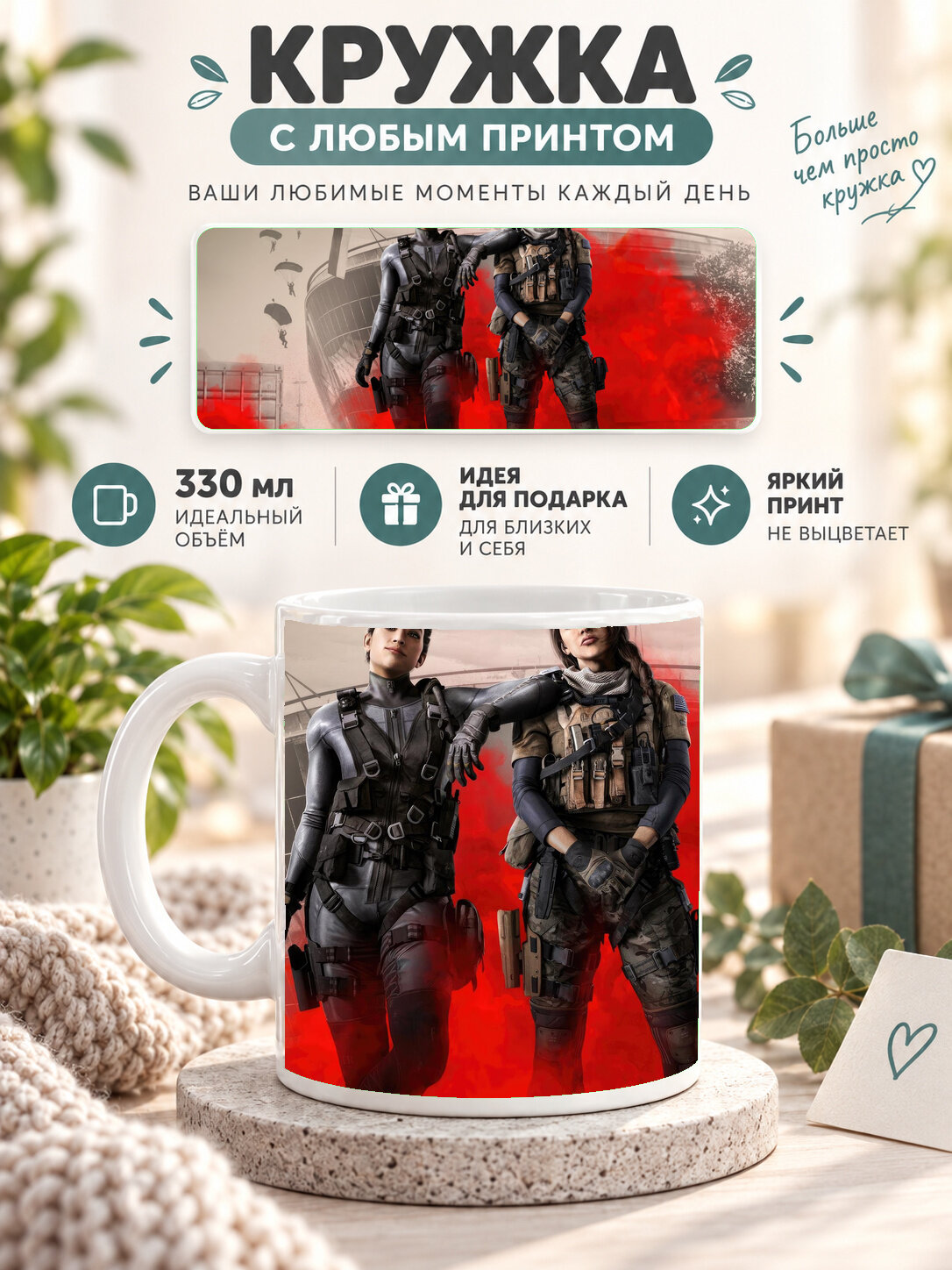 Кружка MoodRoom с принтом, 330 мл, керамика, глянцевая поверхность, белая с принтом 2020 PUBG Golden Pharao, MUG3309484