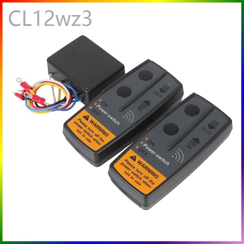 2.4G 12V 24V Контроллер переключателя электрической лебедки Универсальный беспроводной пульт дистанционного управления Восстановление для внедорожного прицепа ATV 72W