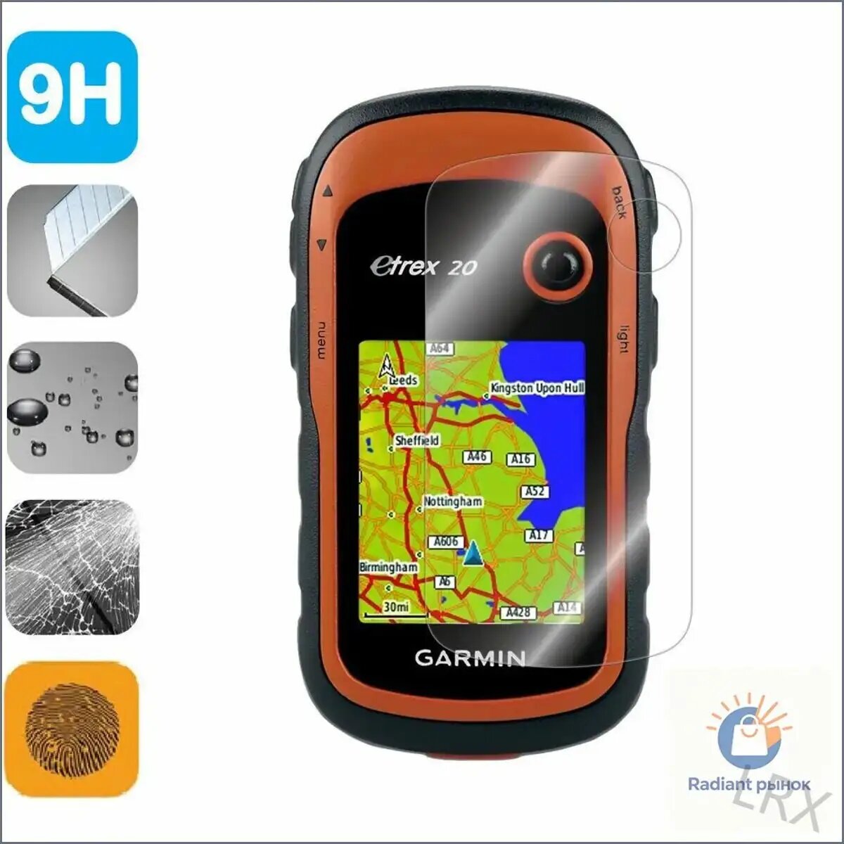 Закаленное стекло для защиты экрана Garmin eTrex 32x 22x 30x 20x 10x 10 20 30 229x 221x