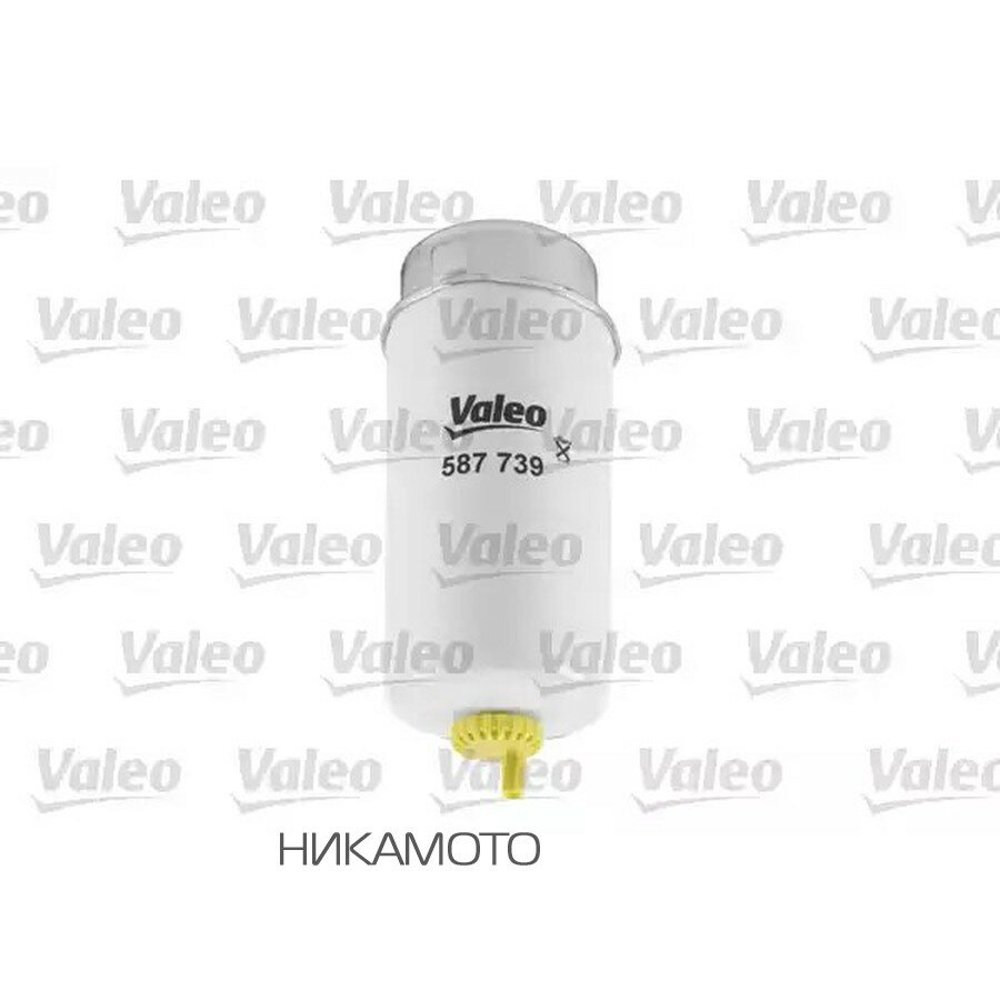 VALEO 587739 Фильтр топливный TANSIT