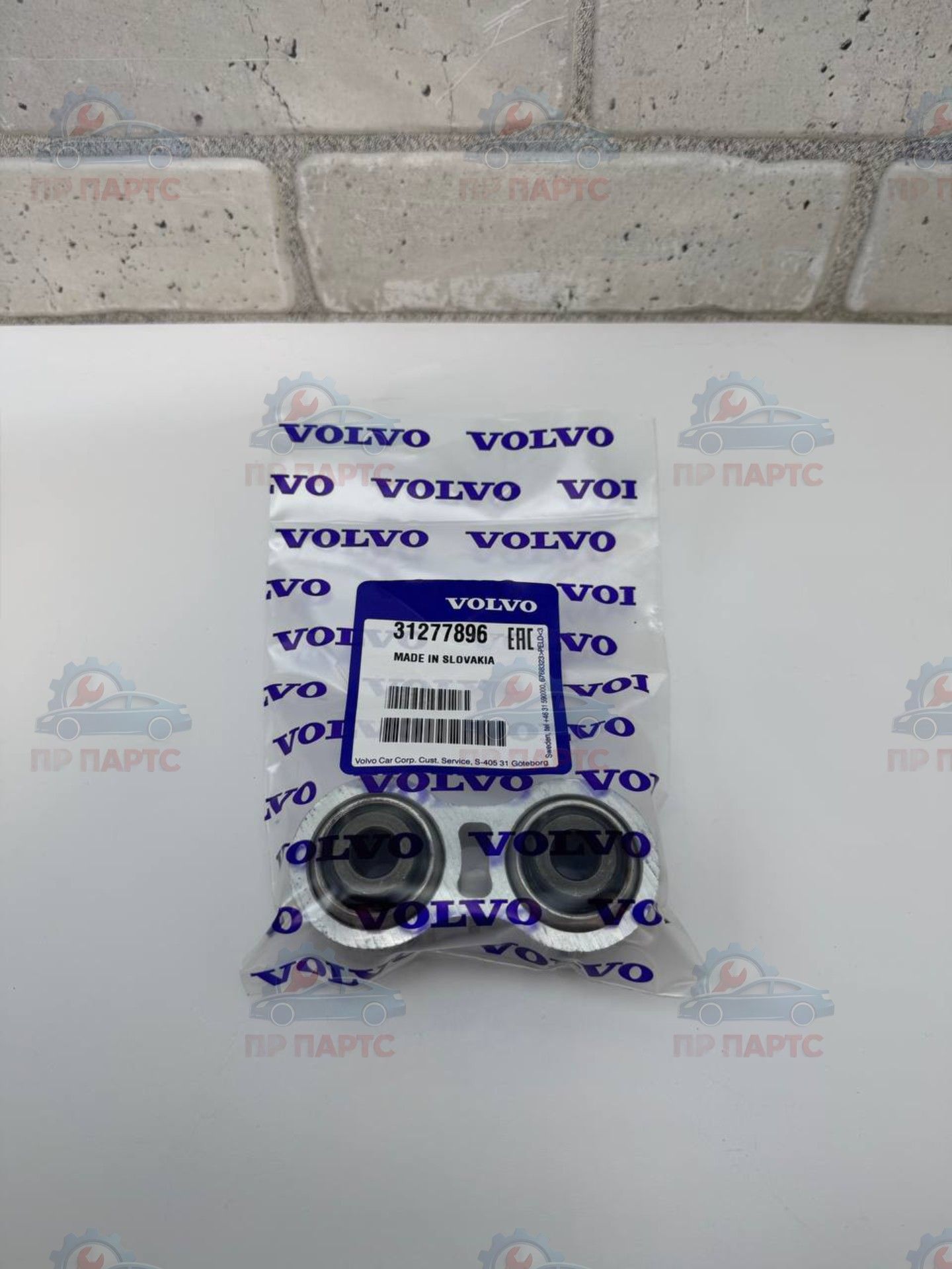 31277896 Оригинальная тяга задней подвески Volvo